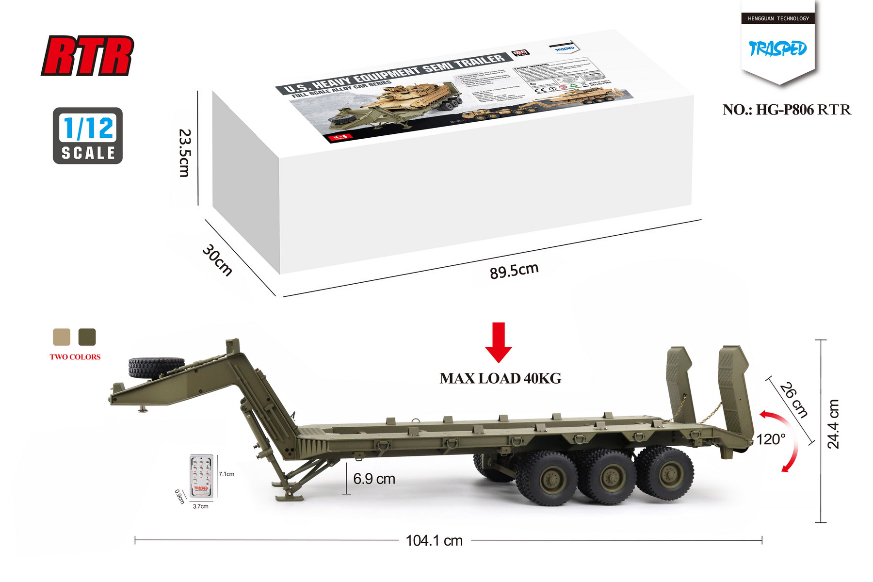 1/12 U. S. M747 Heavy Semi-Trailer (RTR) (remote control included ...